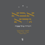 Abagada – How2How